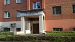 KeyBeauty (Kaslinskaya Street No:99А), manikür-pedikür  Çeliabinsk'ten