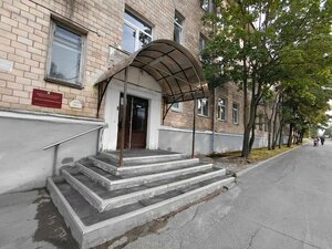 Детско-юношеский центр (Aleksandra Nevskogo Avenue No:71, Petrozavodsk), kültür ocakları  Petrozavodsk'tan