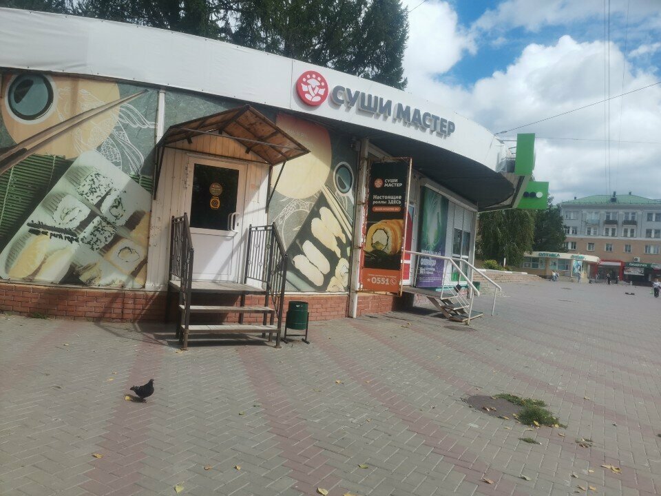 Para transferleri Юнистрим, Omsk, foto