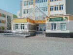 Алькор (ulitsa Borisa Zhitkova No:1), spor kulüpleri  Tiumen'den