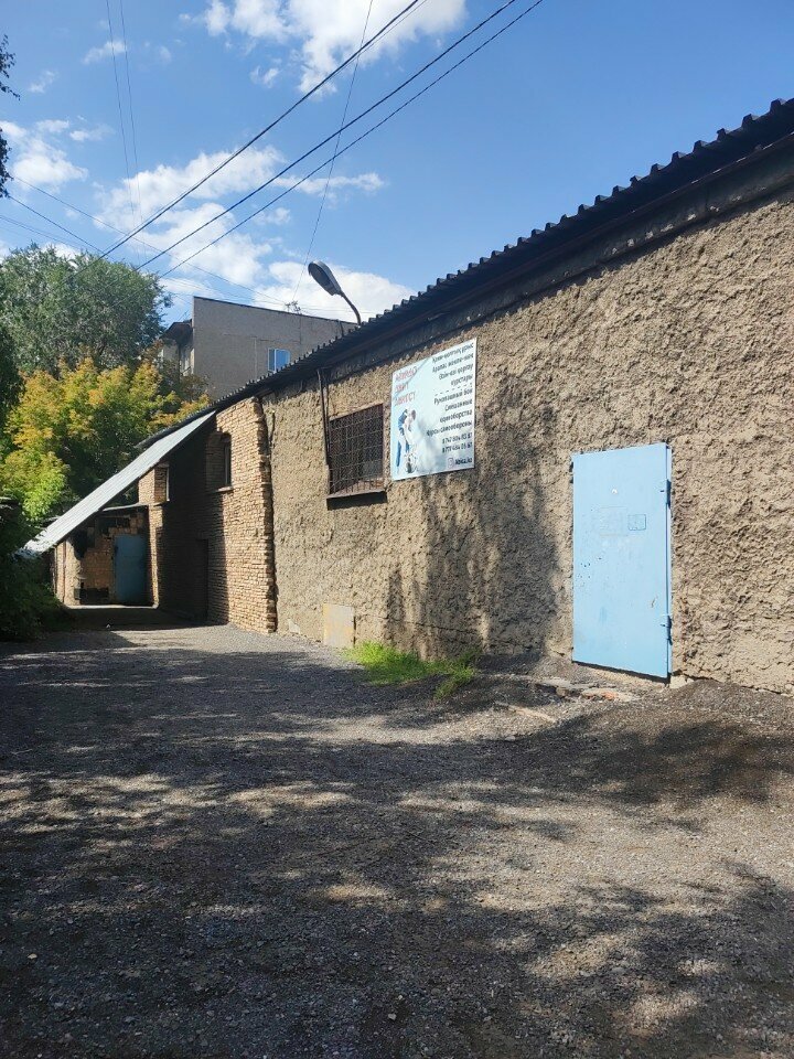 Spor kulüpleri Rys, Karağandı, foto