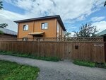Fazenda Guest house (Dimitrova Street No:39), konuk evi  Yoshkar‑Ola'dan