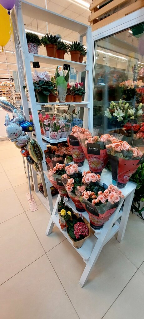 Çiçekçiler Цветы, Minsk, foto