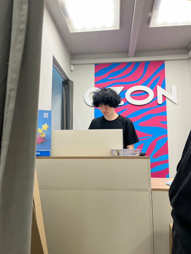 Teslimat noktası Ozon, Moskova, foto