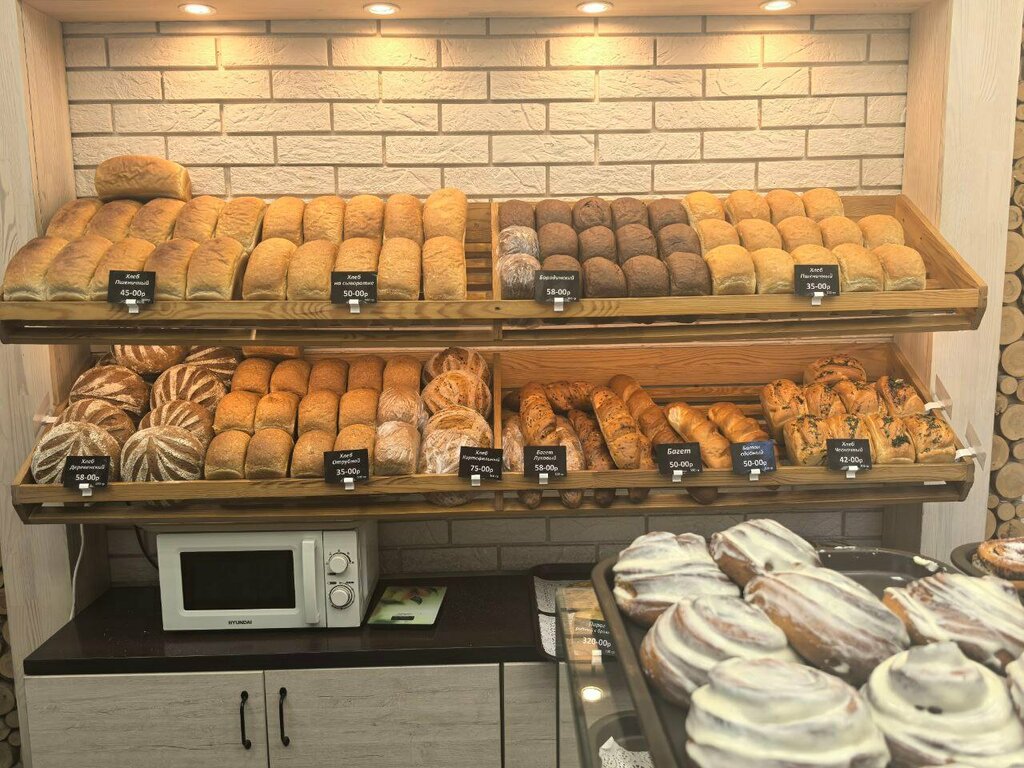 Ekmek fırını Хлебные традиции, Novosibirsk, foto