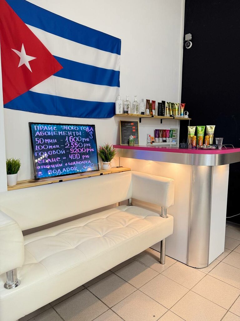 Solaryumlar Cuba Libre, Saint‑Petersburg, foto