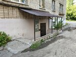 Mir kompyuterov (Nikolaya Bystrykh Street No:13), telekomünikasyon kablolama sistemleri  Perm'den