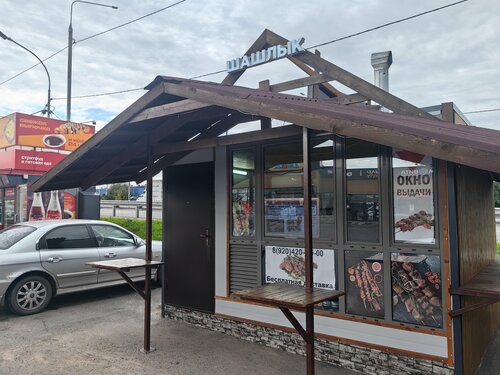 Fast food Шашлычная Змей Давидыч, Voronejskaya oblastı, foto