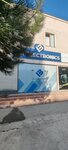 Bm Electronics (Vatan Ravnaqi ko'chasi No:92), elektronik eşya mağazaları  Fergana'dan