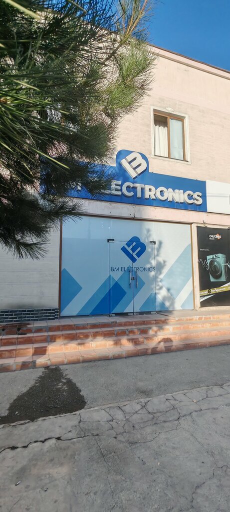 Elektronik eşya mağazaları Bm Electronics, Fergana, foto