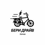 Beri Drive (Podlesnaya Street No:47А, Perm), kişisel elektrikli araç tamiri  Perm'den