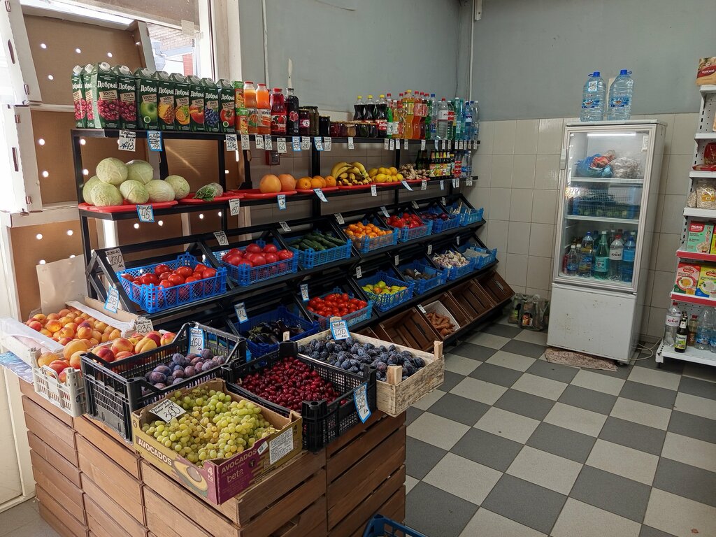 Manavlar Овощи и фрукты, Yeysk, foto