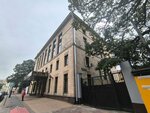 Памятник архитектуры московского классицизма ансамбль городской усадьбы конца XVIII - начала XIX веков (Bolshaya Nikitskaya Street No:55/52с1), koruma altına alınmış yapı  Moskova'dan