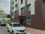 Upravlyayushchaya kompaniya Vakhitovskogo rayona (Vishnevskogo Street No:59Ак3), konut servisleri kuruluşları  Kazan'dan
