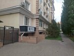 ReForm (Ál-Farabı dańǵyly No:29, Esıl audany), i̇ç mimarlık firmaları  Astana'dan