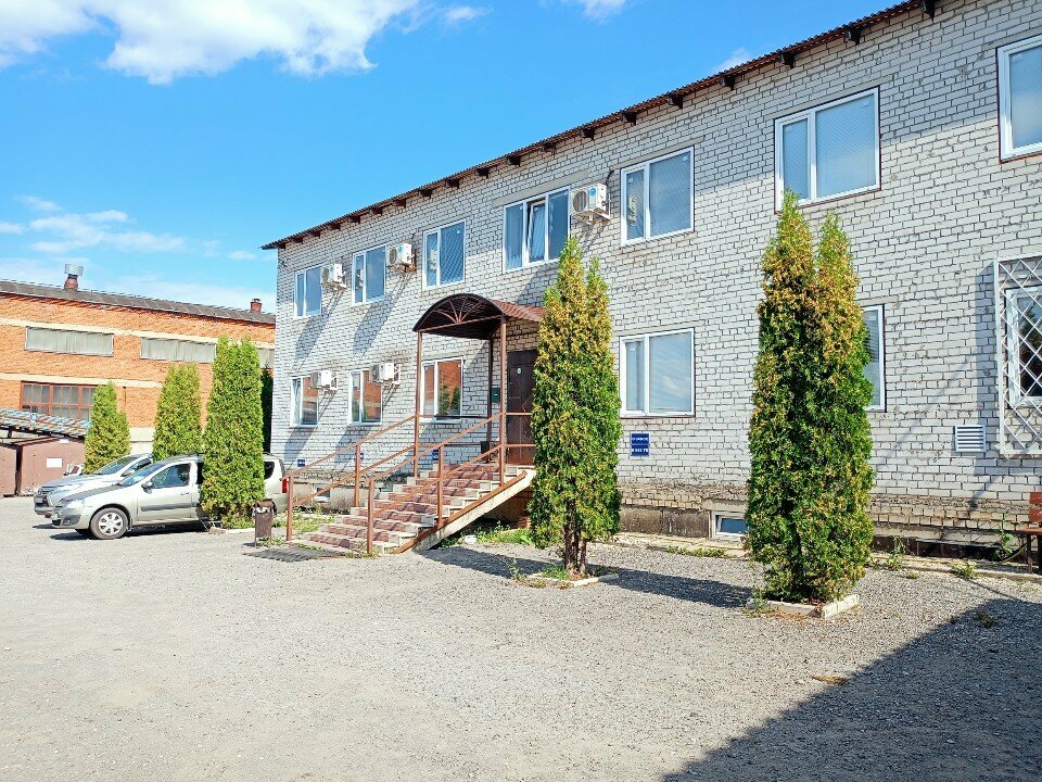 Kahve otomatı Beanetto, Lipetsk, foto