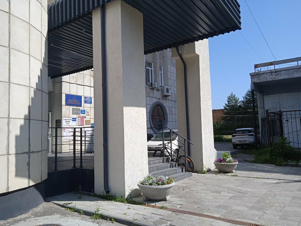 Yağlama ürünleri S-Technics, Nijni Novgorod, foto