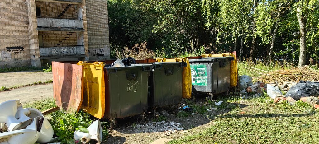Çöp alanları Trash and garbage disposal area, Smolensk, foto