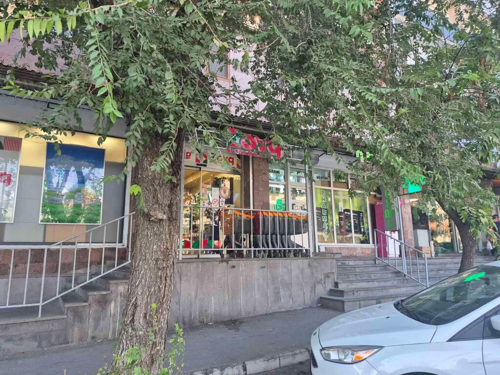 Süpermarket Zovq, Erivan, foto