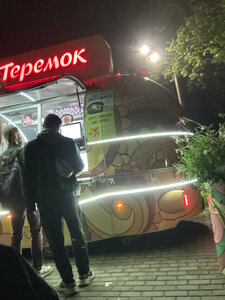 Fast food Teremok, Gatchina, foto