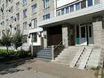 Арском (Molodyozhny bulvar No:3), havalandırma sistemleri  Ufa'dan