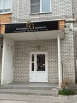 Ресницы № 1 (Puzakova Street No:25), kaş ve kirpik salonu  Tula'dan