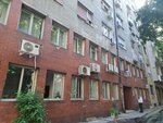 Autorska Agencija (Majke Jevrosime Street No:38), hukuk büroları  Belgrad'dan