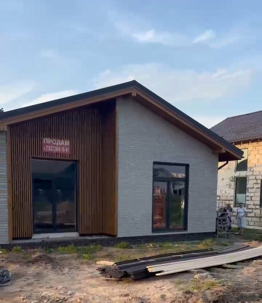 Emlak ofisi Агентство недвижимости Хатор, Saint‑Petersburg, foto