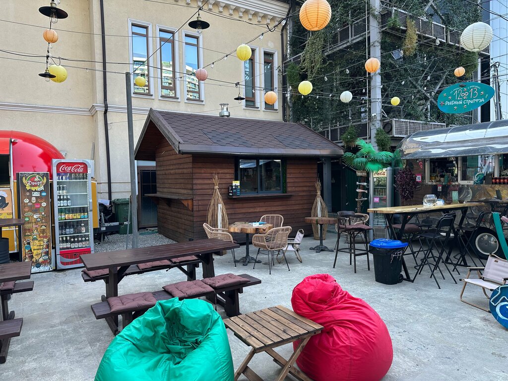 Fast food Домик мясника, Soçi, foto