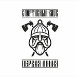 First-line (Narodnogo Opolcheniya Avenue No:10), çok amaçlı spor tesisleri  Saint‑Petersburg'dan