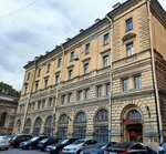 Служебный флигель дворца великого князя Алексея Александровича (Angliyskiy Avenue No:2Б), turistik yerler  Saint‑Petersburg'dan