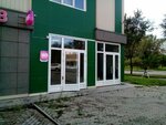 Wildberries (ulitsa 60 let Oktyabrya No:90), teslimat noktası  Krasnoyarsk'tan