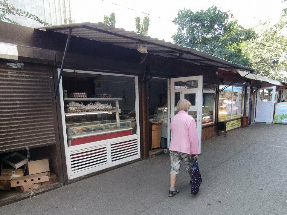 Balık ve deniz ürünleri Яйцо и рыбная продукция, Voronej, foto