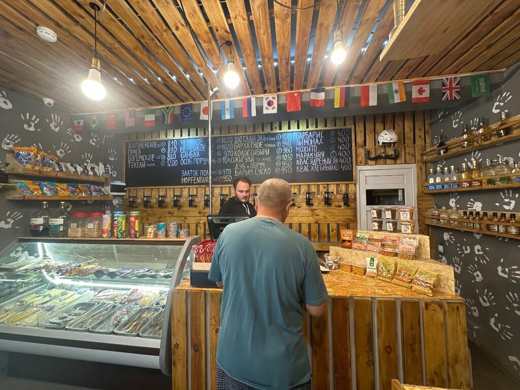 Bira dükkanı Piece Of Wood, Almatı, foto