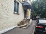Стройсоюз (Frunzenskaya Embankment No:16к1), yönetim ofisi  Moskova'dan