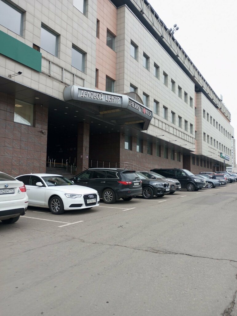 Meslek kursları Efr courses, Moskova, foto