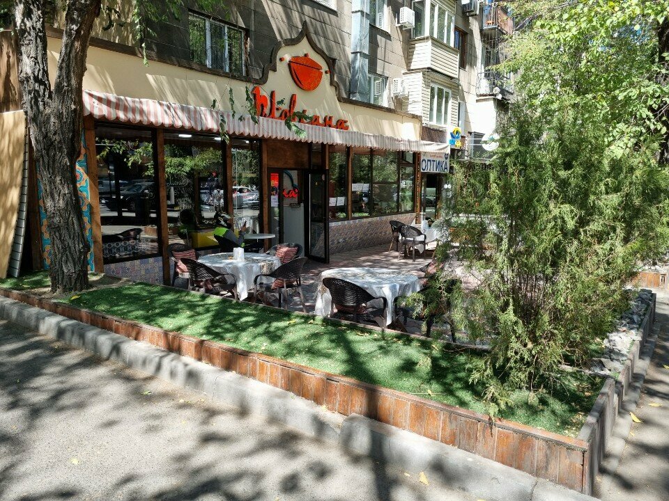 Restoran Halal Plovhana, Almatı, foto