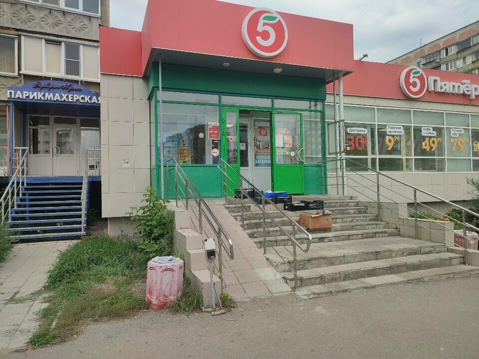 Çocuk oyunları ve oyuncakları Детские игрушки, Magnitogorsk, foto
