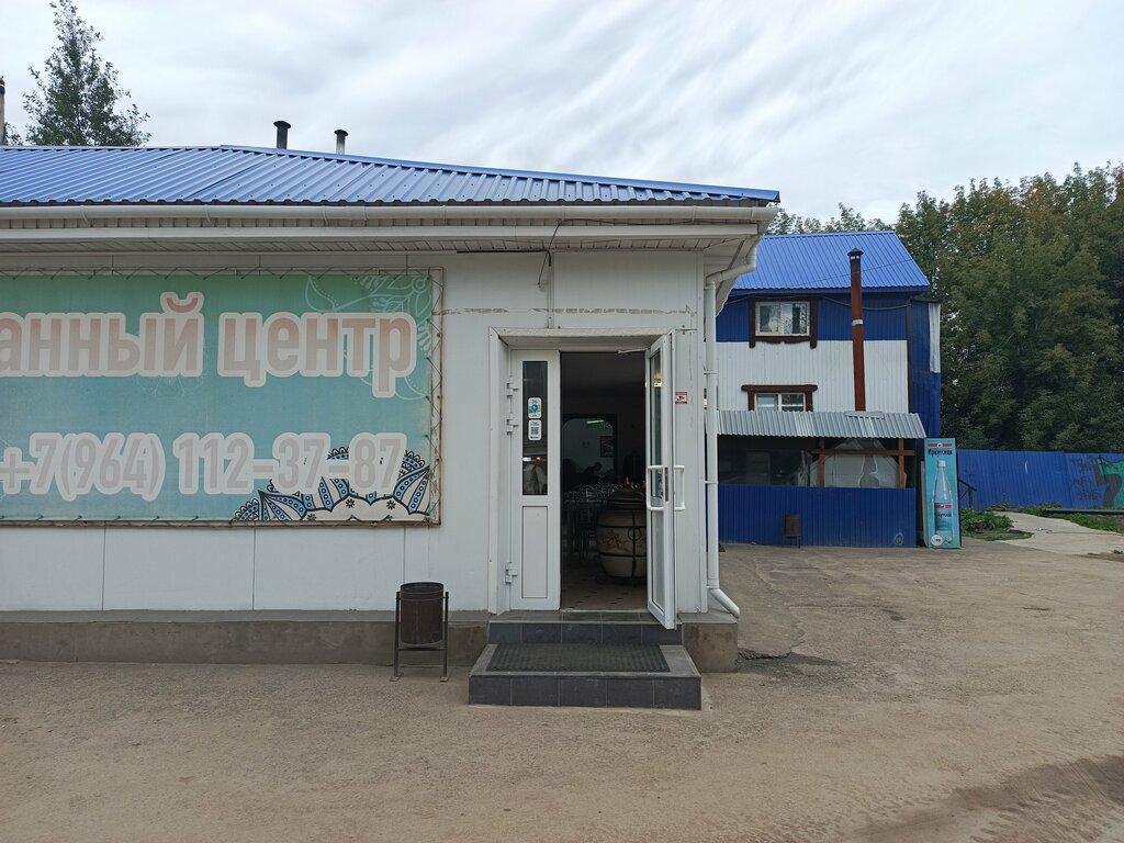 Kafe Лагманный центр, Irkutsk, foto