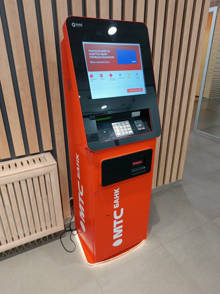 Ödeme terminali MTS-Bank, Kazan, foto