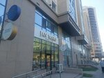 Today (Máńgilik El dańǵyly No:21), kurs  Astana'dan