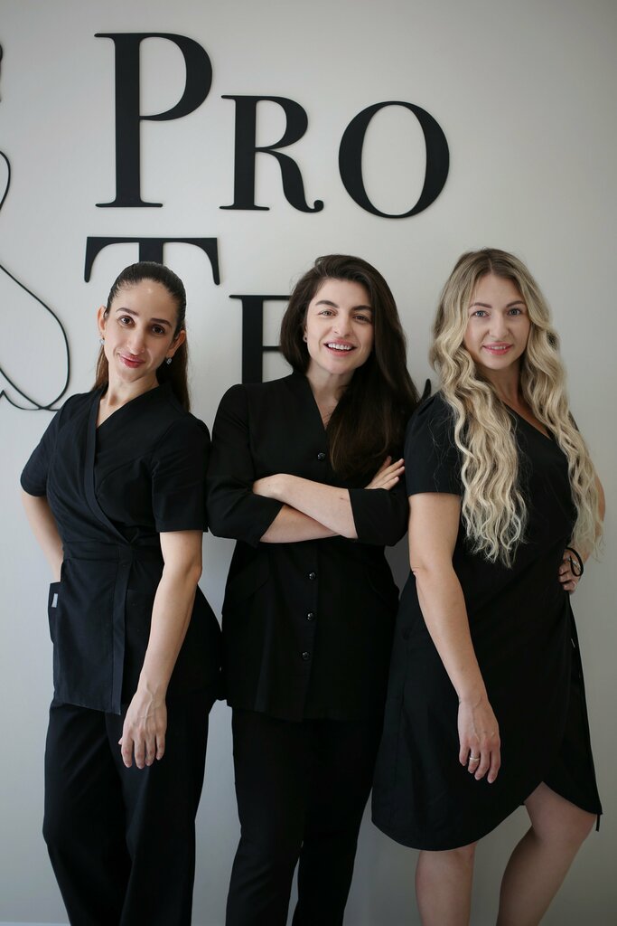 Spa Pro Telo, Simferopol (Akmescit), foto