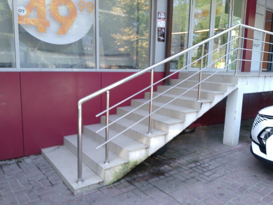 Rehincilik Lombard, Soçi, foto