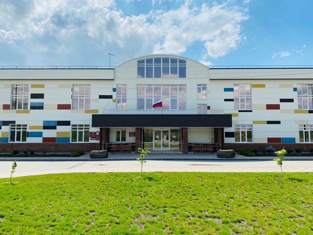 Spor okulları СШ им. Г. А. Романенко, Kislovodsk, foto