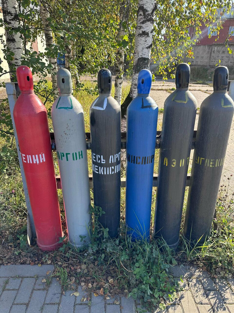 Sınai ve tıbbi gazlar Centrskandgaz, Moskova ve Moskovskaya oblastı, foto