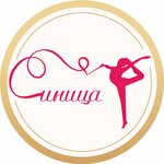 Синица (Ostafyevskaya Street No:литГ), spor okulları  Moskova'dan