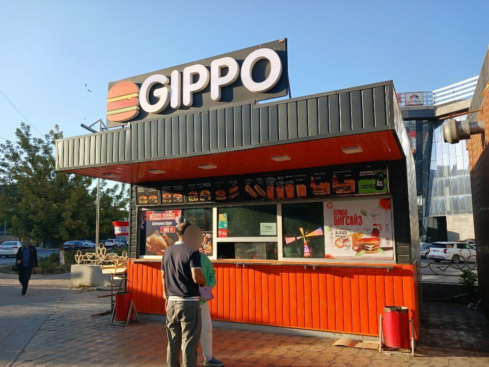 Fast food Gippo, Çimkent (Şımkent), foto
