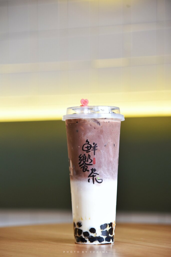 Kafe Gotcha Bubble Tea, Moskova, foto