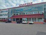 Simbirsky daiv-club (ulitsa Andreya Blazhennogo No:17), dalış kulüpleri ve eğitim merkezleri  Ulyanovsk'tan