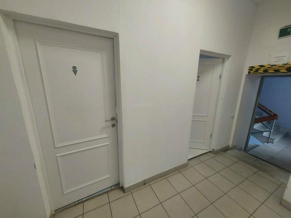 Tuvalet Туалет, Moskova, foto